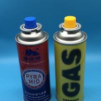 China Premium Butane Gas Canister for Outdoor Adventures - Reliable & Portable for sale