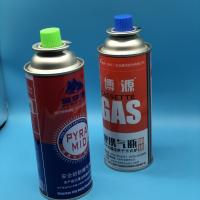 China Portable Butane Fuel Bottle - Your Outdoor Cooking Companion for sale