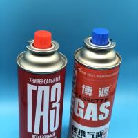 China Premium Butane Gas Canisters for Camping Reliable Fuel Source for sale