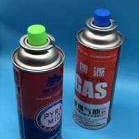 China High-Quality Butane Fuel Canister for Portable Cooking - Efficient & Durable for sale