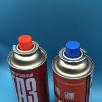 China Efficient Disposal of Butane Gas Canisters - Secure and Sustainable for sale