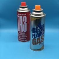 China Durable Refillable Butane Tank - Reliable Fuel for Outdoor Cooking for sale