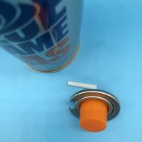 China Butane Gas Tin Can for Portable Cooking & Camping | 250g Capacity | High-Quality Seal for sale