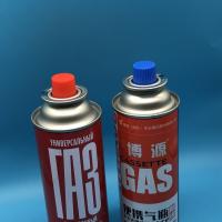 China Durable Butane Gas Container for Portable Heating - Warmth Anywhere for sale