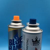China Premium Butane Gas Container for Outdoor Cooking - Safe & Reliable for sale