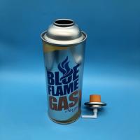 China Premium Butane Gas Container for Outdoor Cooking - Safe & Reliable for sale