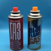 China Compact Butane Gas Container for Backpacking - Lightweight & Convenient for sale