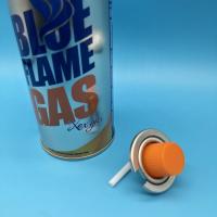 China Versatile Cartridge Gas Aerosol Tin Can For Camping & Hiking - Compact & Reliable for sale
