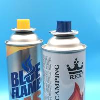 China Versatile  butane gas cartridges for Camping & Hiking - Compact & Efficient for sale