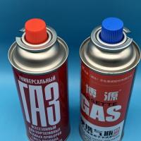 China Outdoor Adventures Disposal Of Butane Gas Canisters Straight Wall Reliable & Portable for sale