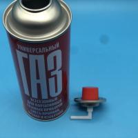 China Premium Butane Gas Container for Outdoor Cooking - Safe & Reliable for sale