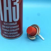 China Versatile  butane gas cartridges for Camping & Hiking - Compact & Efficient for sale
