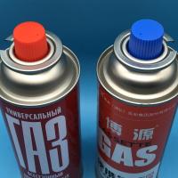 China Outdoor Adventures Disposal Of Butane Gas Canisters Straight Wall Reliable & Portable for sale