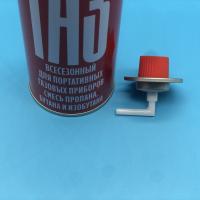 China Tinplate Refillable Butane Canister Tin Can For Emergency Preparedness Portable & Essential for sale