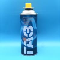 China Compact Butane Gas Cylinders for Outdoor Cooking Portable & Convenient for sale