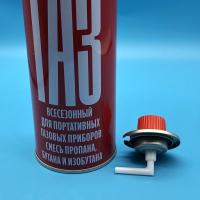 China Premium Butane Gas Canisters for Camping Reliable Fuel Source for sale