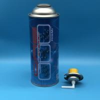 China Reliable GasOne Butane Fuel Canister for Emergency Preparedness - Portable & Essential for sale