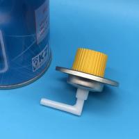 China Safe and Efficient Butane Gas Tin Can for Heaters and Stoves | Leak-Proof Design for sale