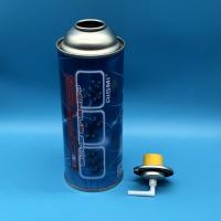 China Durable Butane Gas Cartridge for Outdoor Heating - Reliable in Cold Weather for sale