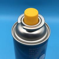 China Durable Butane Gas Cartridge for Outdoor Heating - Reliable in Cold Weather for sale