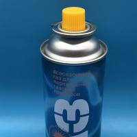 China Durable Butane Gas Cartridge for Outdoor Heating - Reliable in Cold Weather for sale