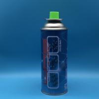 China Durable Butane Gas Cartridge for Outdoor Heating - Reliable in Cold Weather for sale