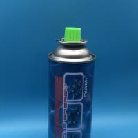 China Premium Butane Gas Cartridges for Outdoor Cooking - Reliable & Portable for sale