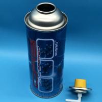 China Durable Butane Gas Cylinders For Residential Heating - Warm & Dependable  Butane Gas Bottles for sale