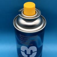 China Durable Butane Gas Cylinders For Residential Heating - Warm & Dependable  Butane Gas Bottles for sale