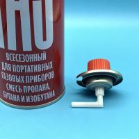 China Premium Butane Gas Cartridges for Outdoor Cooking - Reliable & Portable for sale