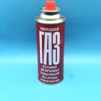 China Durable Butane Gas Cylinders For Residential Heating - Warm & Dependable  Butane Gas Bottles for sale