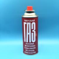China Compact Butane Gas Container for Backpacking - Lightweight & Convenient for sale