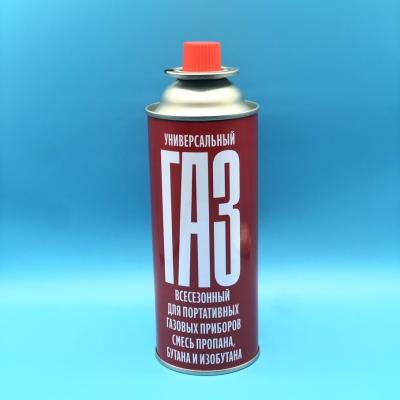 China Compact Butane Gas Container for Backpacking - Lightweight & Convenient for sale