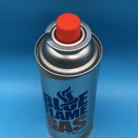China Versatile Camping  Butane Gas Can cylinders For Adventurous Camping Trips Compact & Efficient for sale