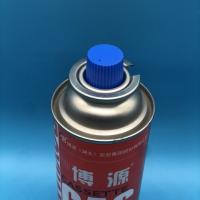 China Reliable Camping Gas Tin Can for Memorable Camping Experiences - Safe & Convenient for sale