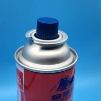 China Versatile Camping  Butane Gas Can cylinders For Adventurous Camping Trips Compact & Efficient for sale