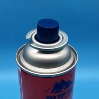 China Reliable Camping Gas Tin Can for Memorable Camping Experiences - Safe & Convenient for sale