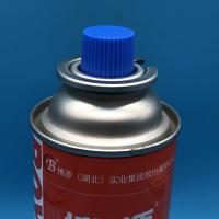 China Reliable 220g Butane Gas Cartridge For Emergency Preparedness - Compact & Essential for sale