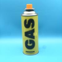 China Reliable 220g Butane Gas Canister for Portable Heating - Versatile & Dependable for sale