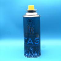 China Premium Butane Gas empty aerosol can for Outdoor Adventures - Durable & Portable for sale