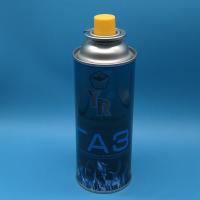 China Reliable 220g Butane Gas Canister for Portable Heating - Versatile & Dependable for sale