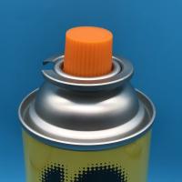 China High-Quality 220g Butane Gas Canister for Hobby Crafts - Safe & Convenient for sale