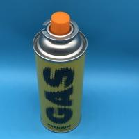 China High-Quality 220g Butane Gas Canister for Hobby Crafts - Safe & Convenient for sale