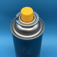 China Reliable 220g Butane Gas Canister for Portable Heating - Versatile & Dependable for sale
