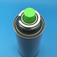 China Straight Wall  Camping Tin Butane Gas Cans For Outdoor Escapes - Durable & Reliable for sale