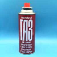 China Versatile Cartridge Gas Aerosol Tin Can For Camping & Hiking - Compact & Reliable for sale