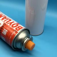 China High-Quality Propane Butane Gas Canisters for Portable Heating - Efficient & Durable for sale