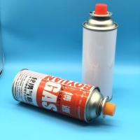 China 220g Butane Canister For Camping Adventures - Portable Power Camping Butane Canister for sale