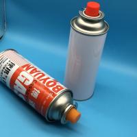 China Premium Propane Butane Gas Canisters for Outdoor Cooking - Versatile & Reliable for sale