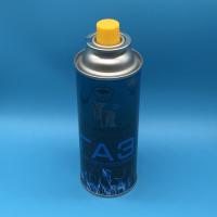 China Reliable Butane Gas Bottle for Hobby Crafts - Versatile & Portable for sale